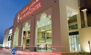 Arabian Center Mall, Lals Group, shopping ,entertainment destination ...