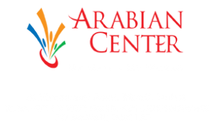 Arabian Center Mall UAE - Entertainment - Places to visit in Dubai UAE