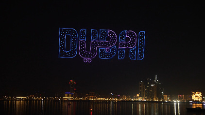 DSF Fireworks Nights 2025