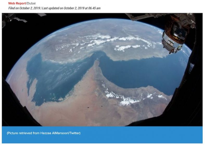 UAE picture from space Hazzaa AlMansoori Dubai UAE Travel, Tour Guide