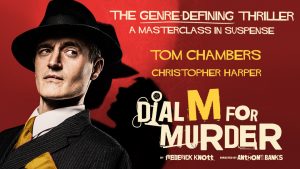 play-dial-m-for-murder - Dubai UAE Travel, Tour Guide