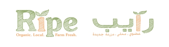 ripe-store-organic-products-dubai-uae - Dubai UAE Travel, Tour Guide