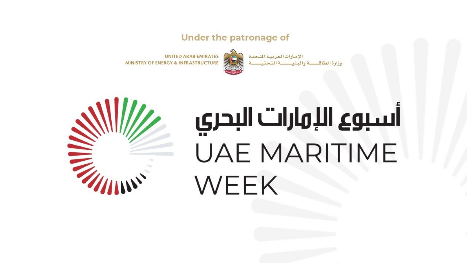 UAE Maritime Week 2023, Dubai